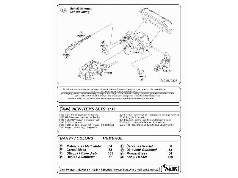 M4 Sherman Interior set