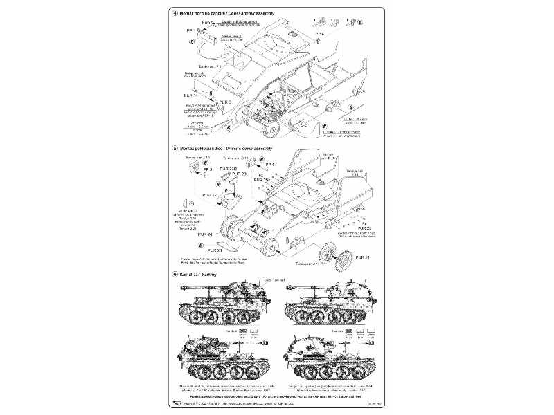 Marder III Ausf.M interior set
