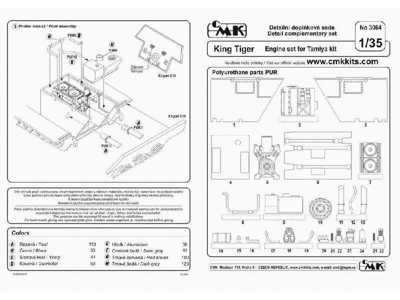 King Tiger Engine Set (Tamiya)