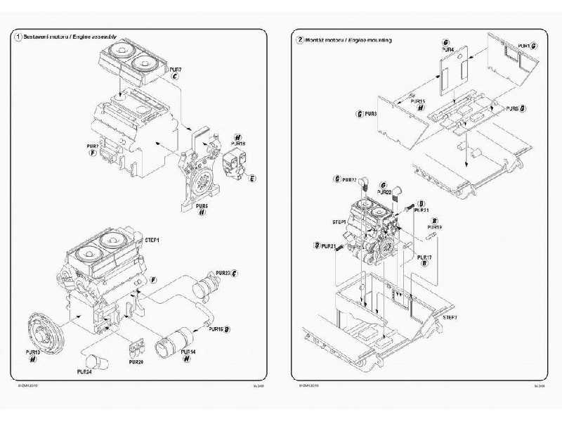 King Tiger Engine Set (Tamiya)
