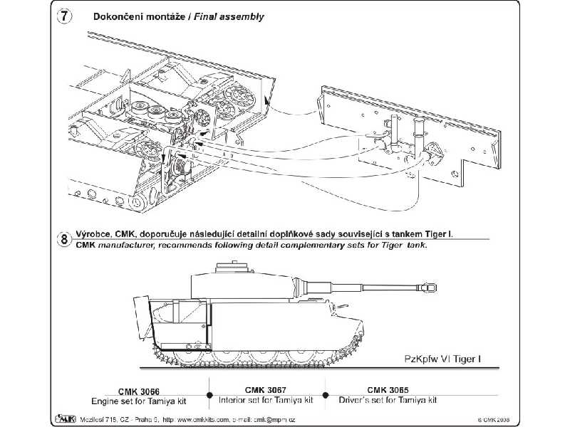 Tiger I engine for Tamiya
