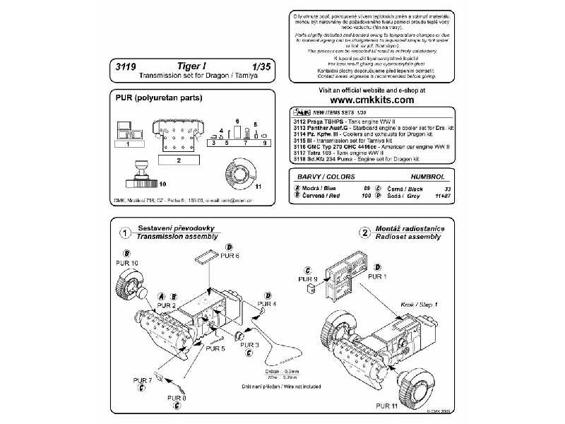 Tiger I Transmission Set (Tam/Dra)