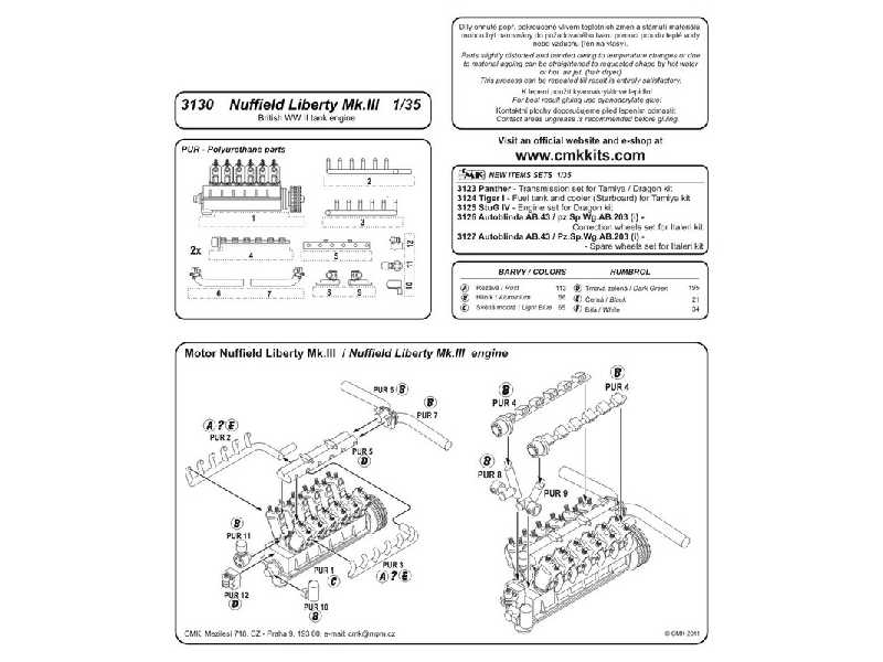 Nuffield Liberty Mk.III British engine