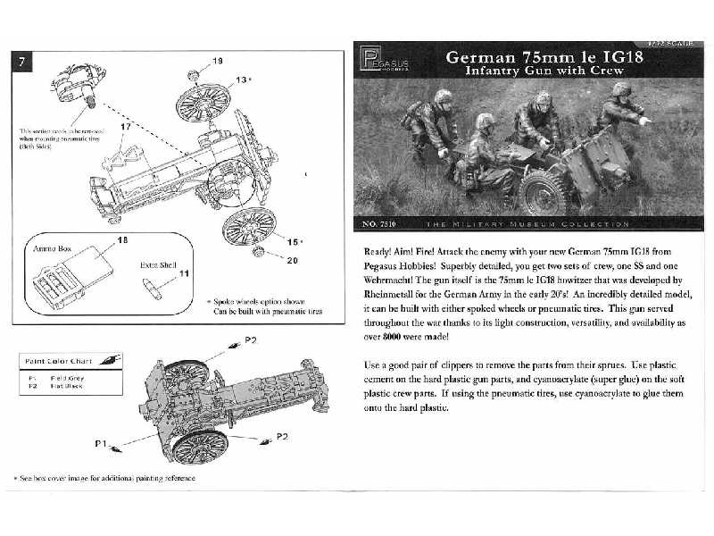 German Infantry gun 75mm le IG18 with Crew