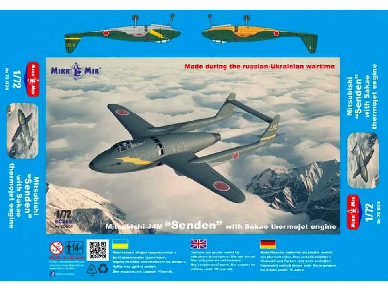 Mitsubishi J4m Senden W/ Sakae Themojet Engine