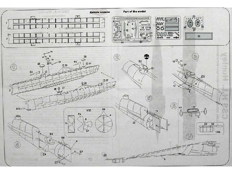 Css H. L. Hunley, Confederate Submarine