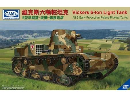 Vickers 6-ton Light Tank ( Poland )