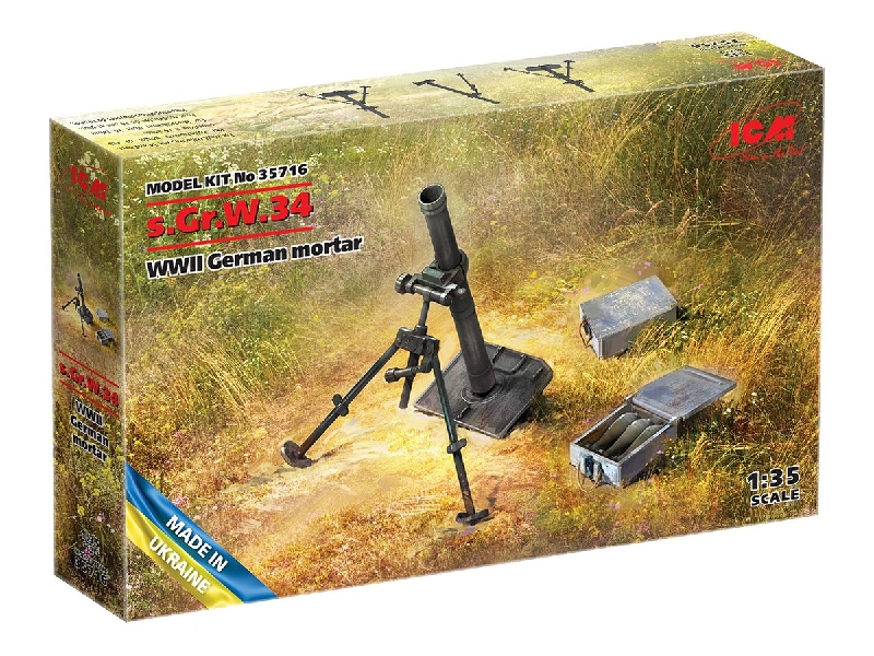 S.Gr.W.34 WWII German Mortar