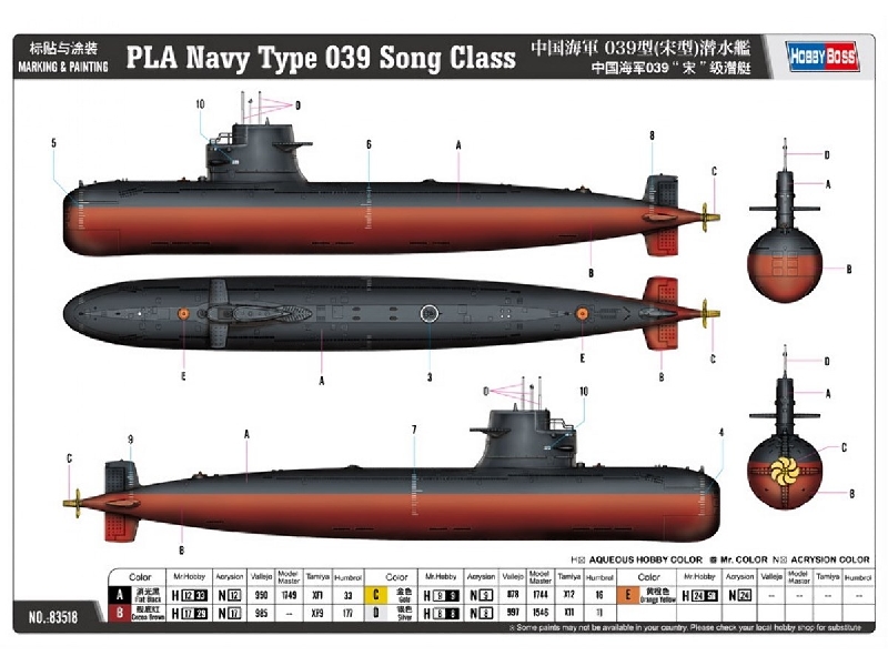 Pla Navy Type 039 Song Class