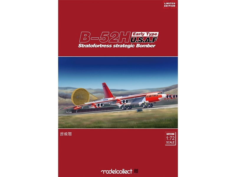 B-52h Early Type U.S.A.F Stratofortress Strategic Bomber Limited Edition