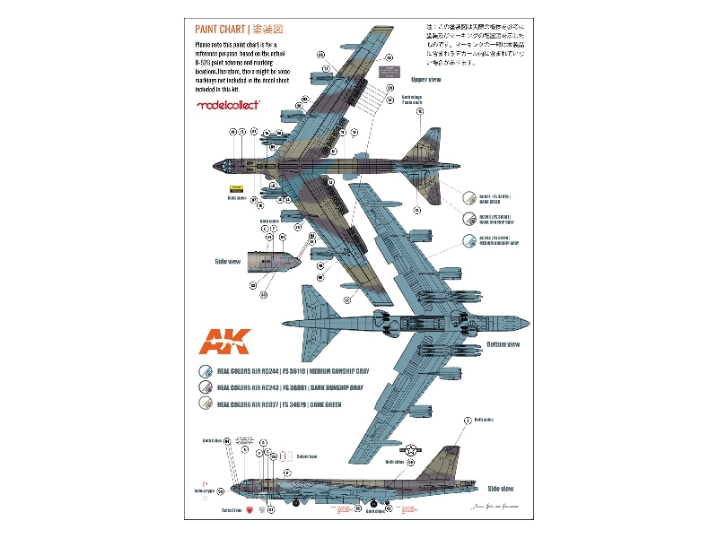 Usaf B-52 G Stratofortress Strategic Bomber New Version