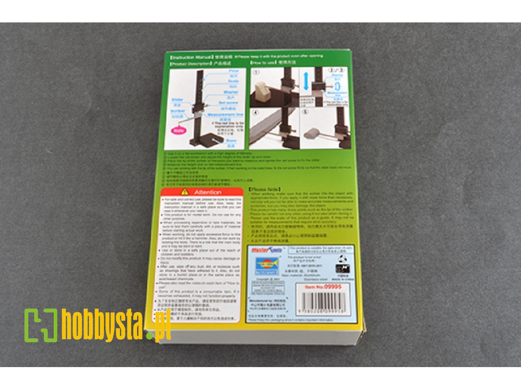 Hg Height Gauge Ex