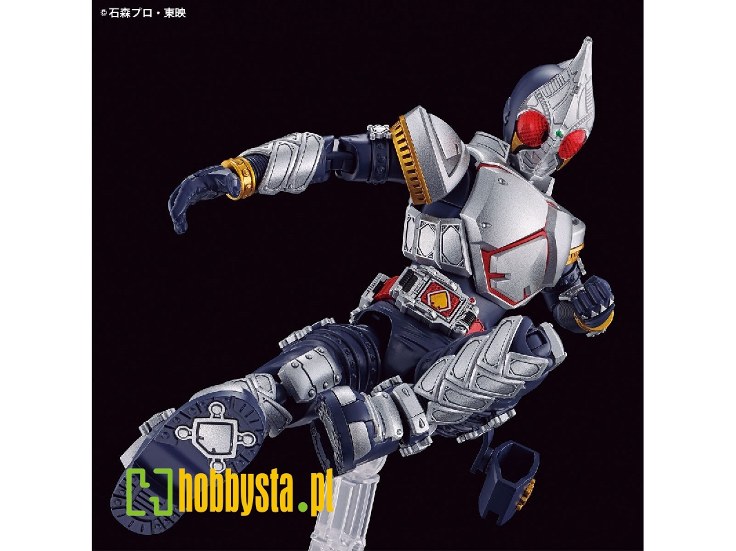 Figure Rise Kamen Rider Masked Rider Blade