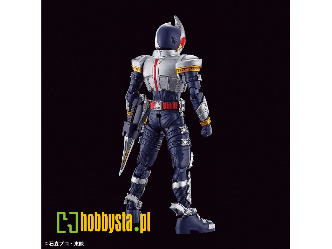 Figure Rise Kamen Rider Masked Rider Blade