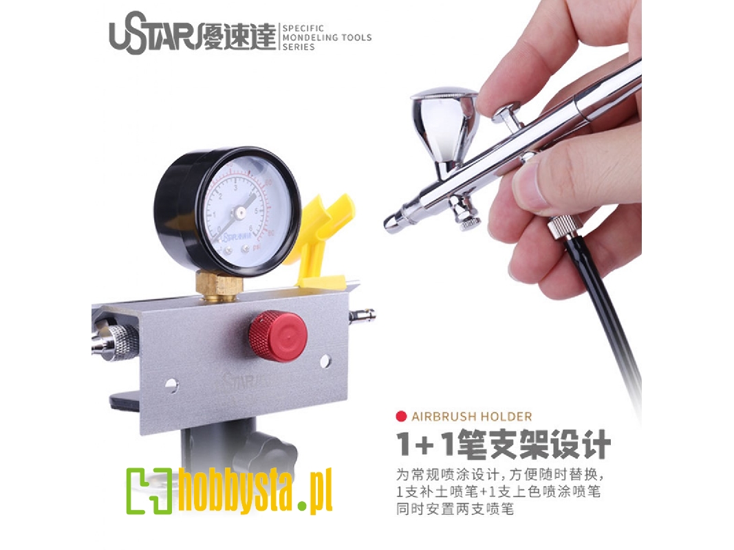 Air Output Fine-tuning Valve