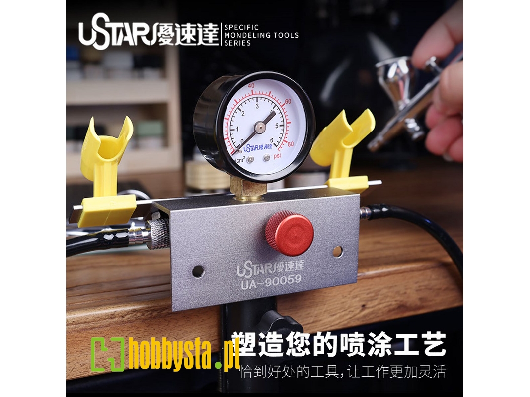 Air Output Fine-tuning Valve