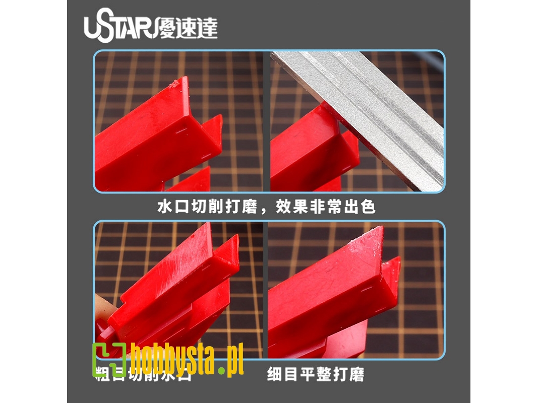 Circular Chamfered Trimming File