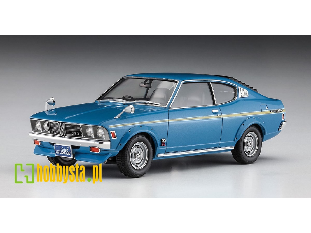 Mitsubishi Galant Gto 2000gsr Early Version W/ Front Spoiler