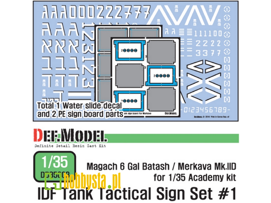 Idf Tank Tactical Sign Decal Set