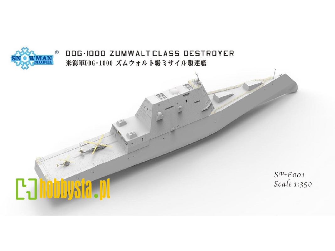 DDG-1000 Zumwalt Class Destroyer