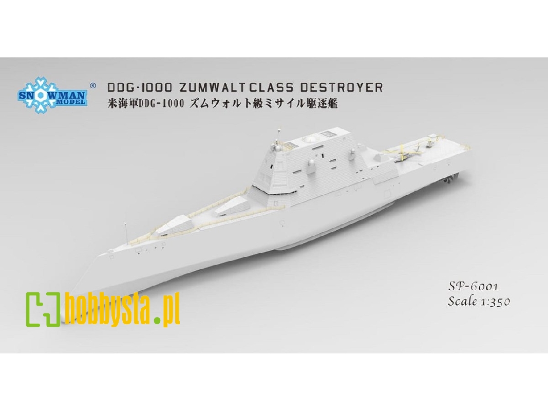 DDG-1000 Zumwalt Class Destroyer