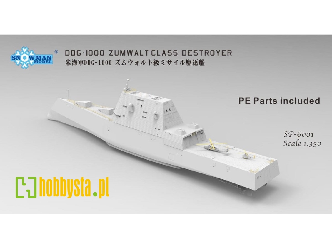 DDG-1000 Zumwalt Class Destroyer