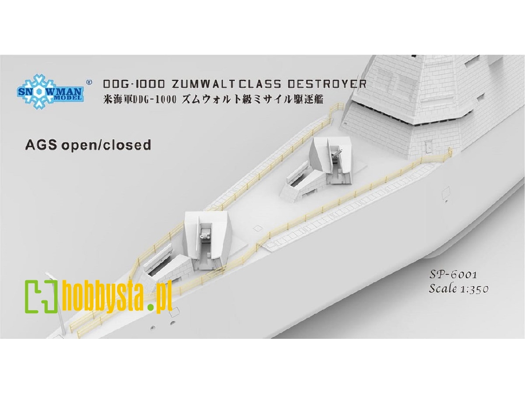 DDG-1000 Zumwalt Class Destroyer