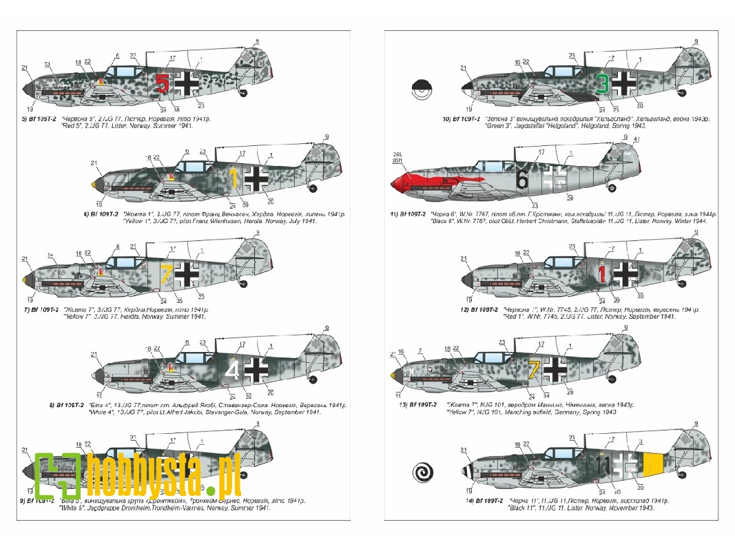Messerschmitt Bf 109t 'flugzeugtrager Jager' - German Wwii Carrier ...