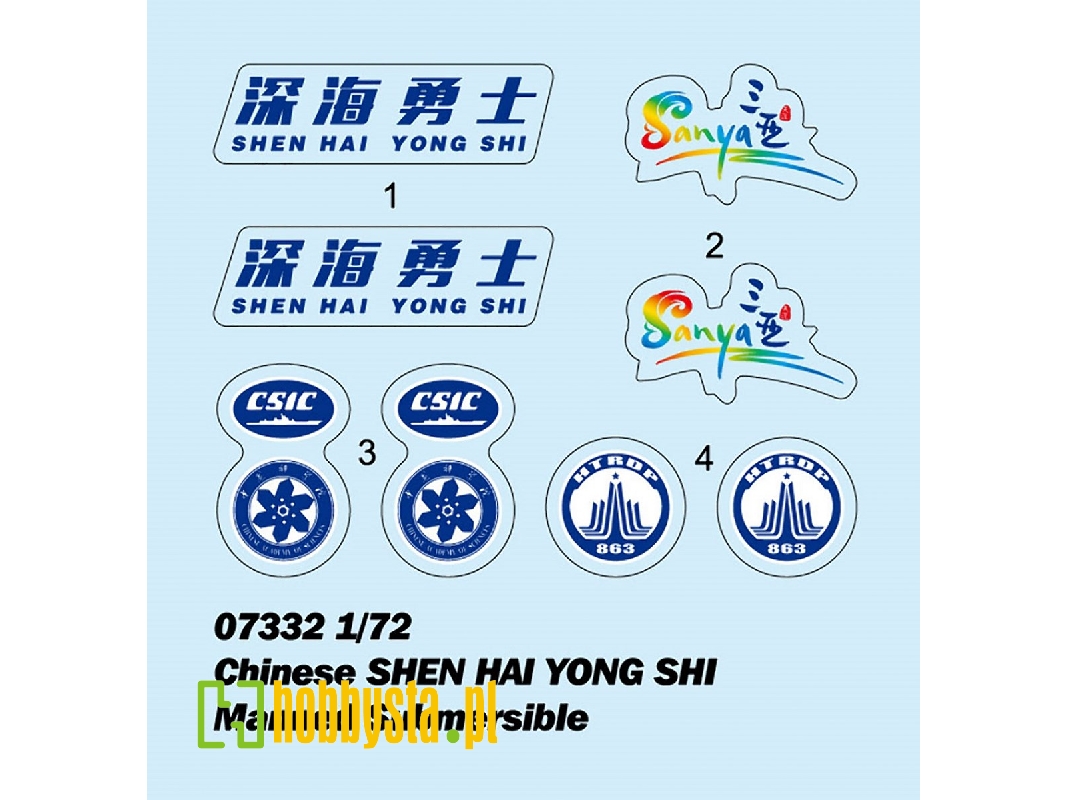 4500-meter Manned Submersibleshen Hai Yong Shi