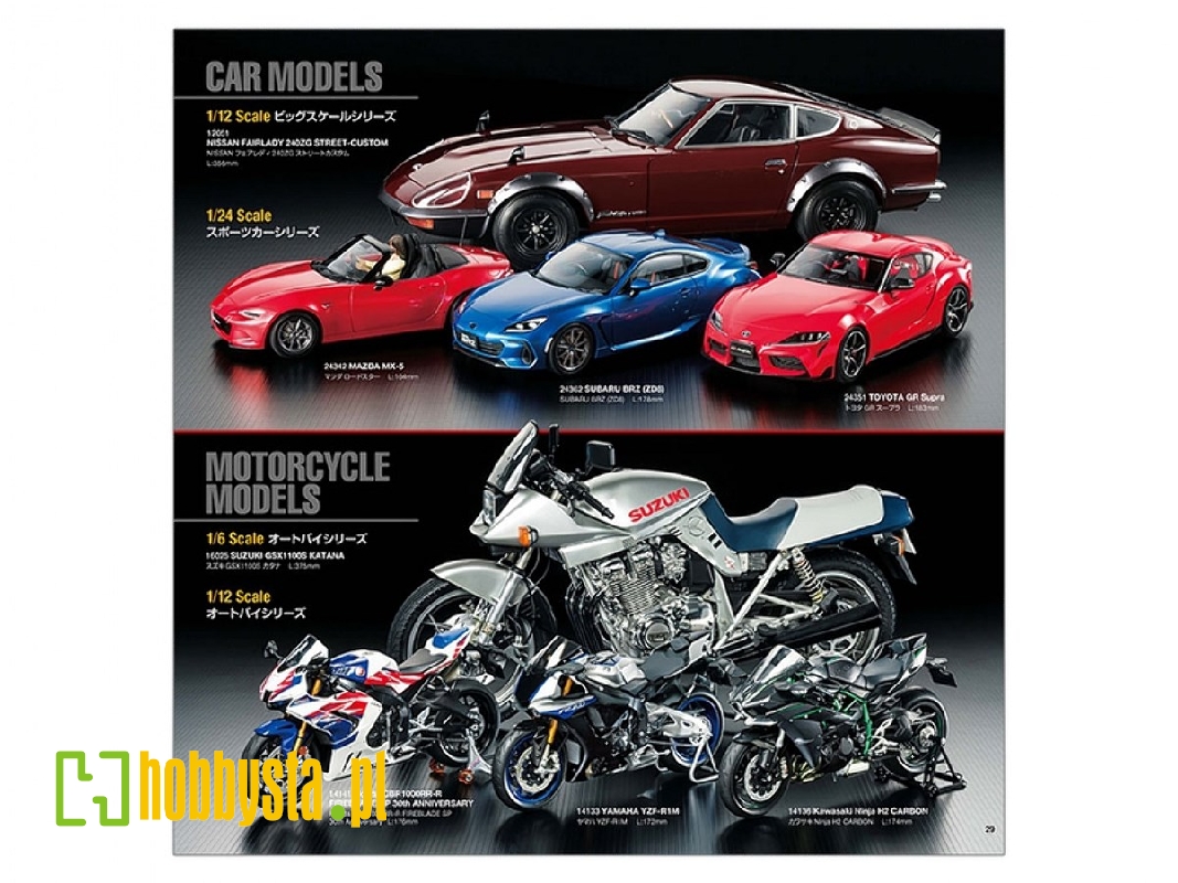 Tamiya Catalog 2024