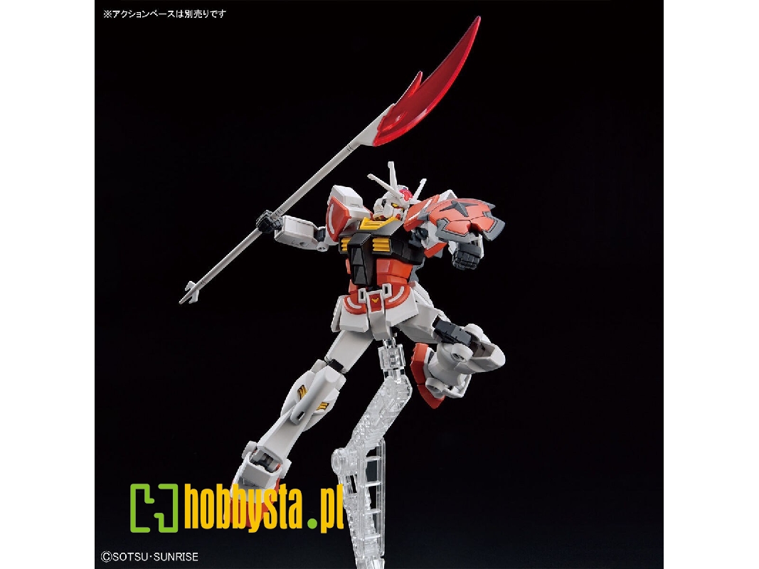 Entry Grade Lah Gundam