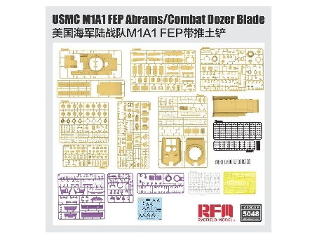 USMC M1A1 FEP Abrams / Combat Dozer Blade