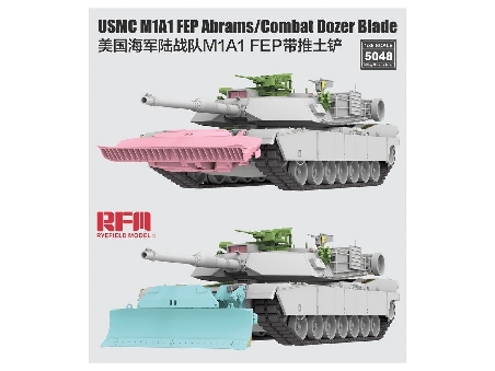 USMC M1A1 FEP Abrams / Combat Dozer Blade