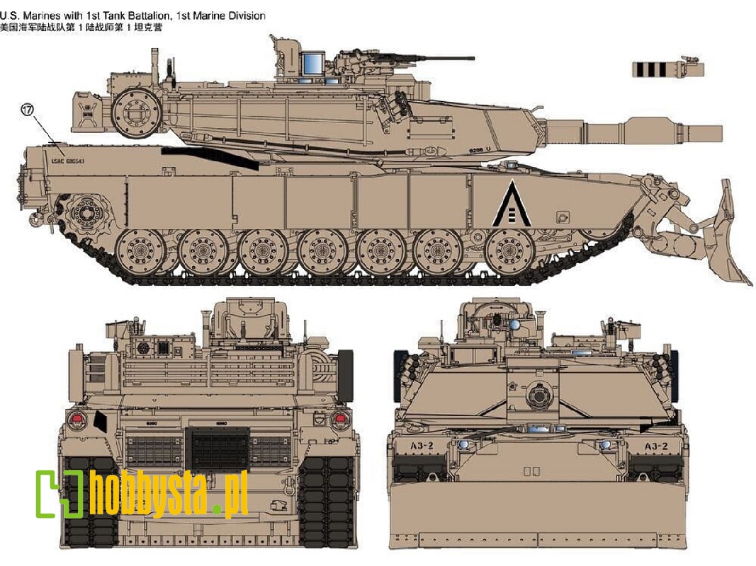 USMC M1A1 FEP Abrams / Combat Dozer Blade