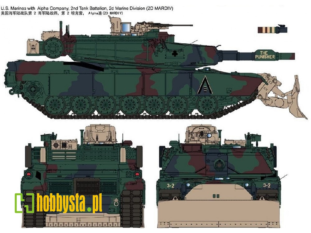 USMC M1A1 FEP Abrams / Combat Dozer Blade