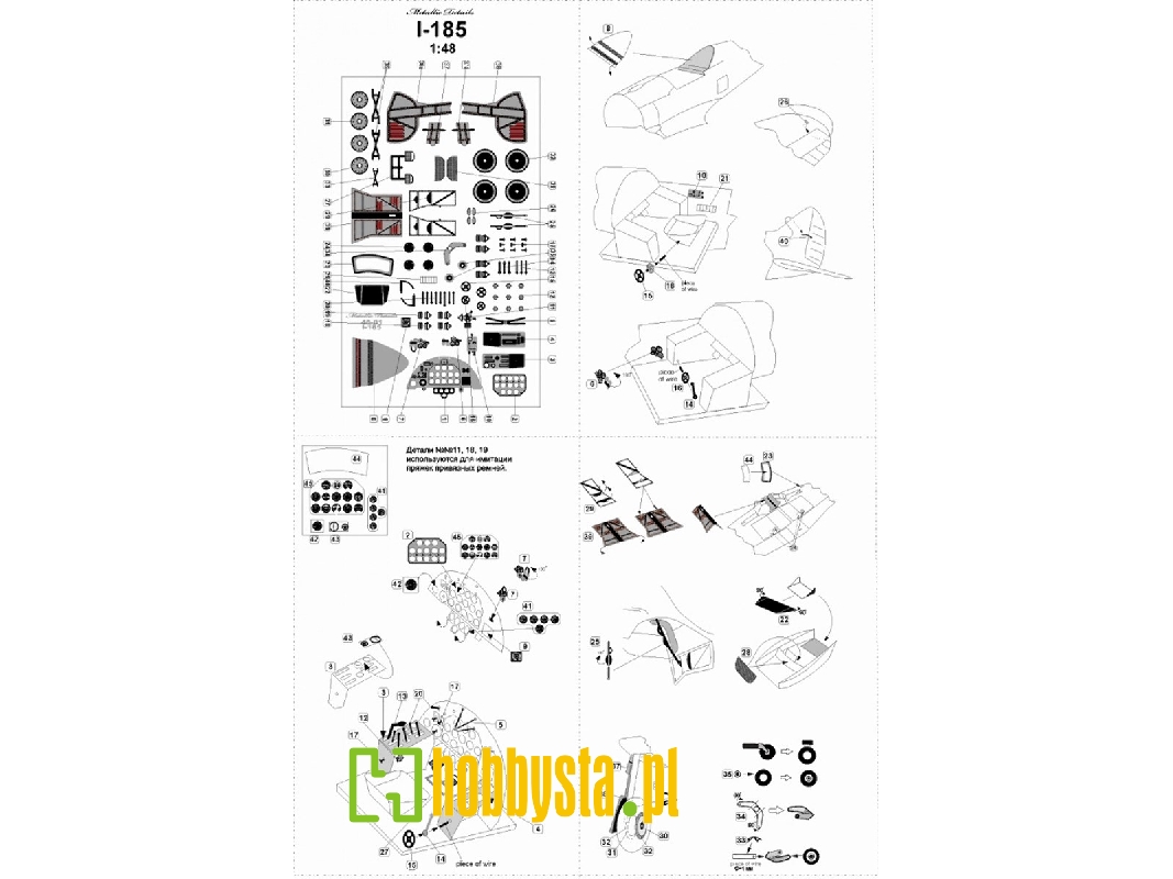 Polikarpov I-185 (Designed To Be Used With Ark Models Kits)