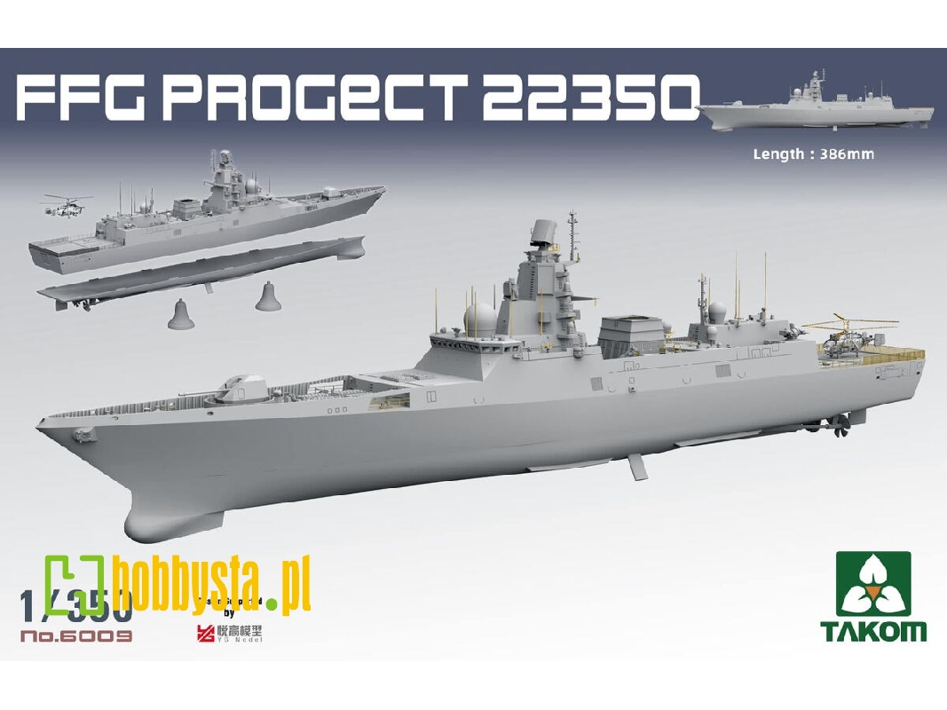 Russian frigate FFG - Project 22350 (Admiral Gorshkov-class frigate)