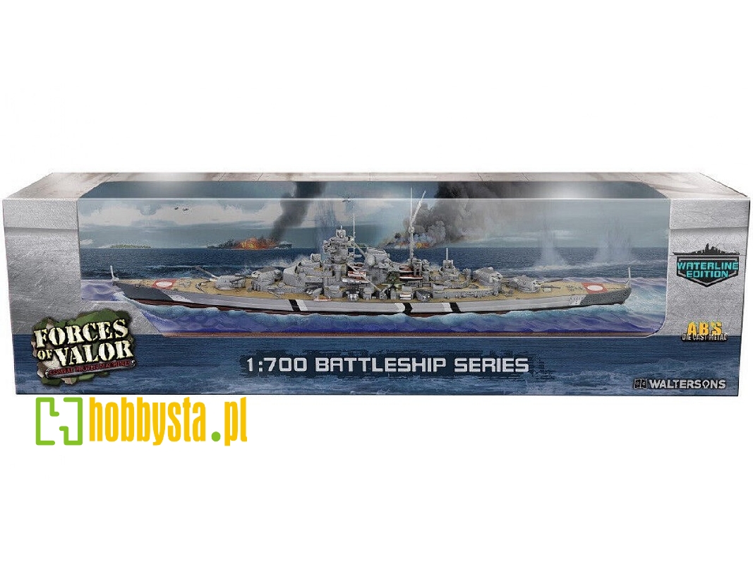 German Bismarck-class Battleship, Bismarck (Waterline Ship Series)