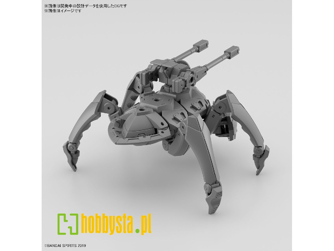 Extended Armament Vehicle (Multiple Legs Mecha Ver.)