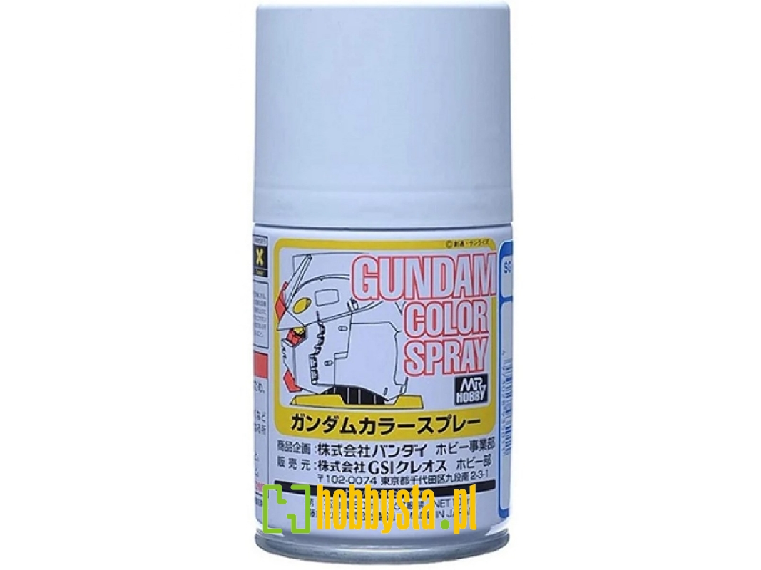 Sg01 Gundam Color Spray Ms White