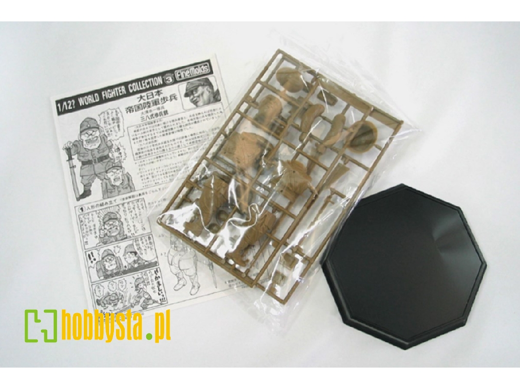 W.W.Ii Ija Infantry Man & Type38 Rifle