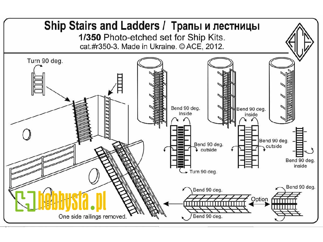 Ship Stairs And Ladders