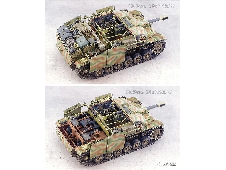 StuH 42 Ausf.G Early - full interior