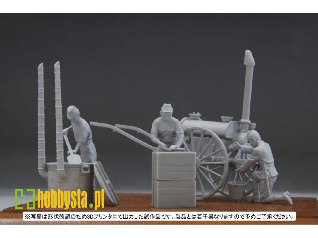 Imperial Japanese Army Field Kitchen Unit And Type 97 Movable Boiler