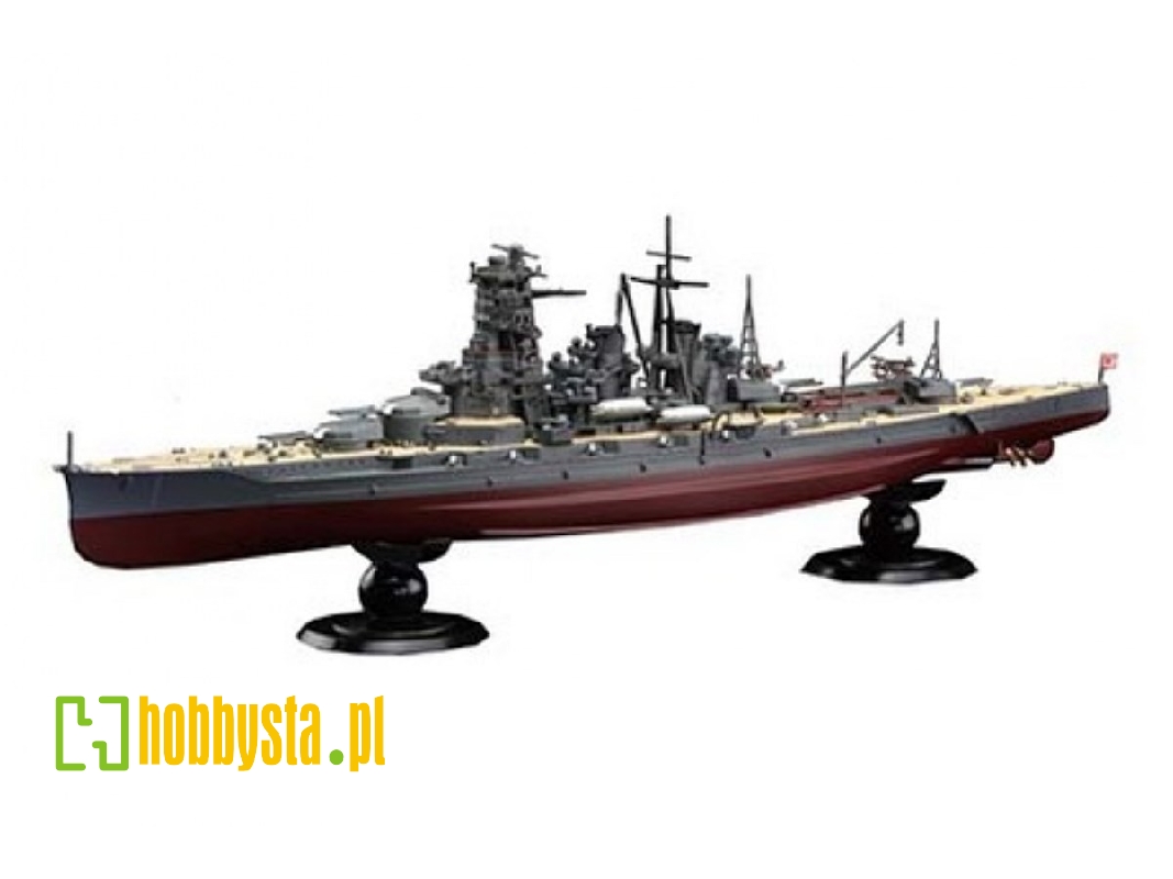 Ijn Battleship Kongo (1941) - Full Hull Model Special Version With ...