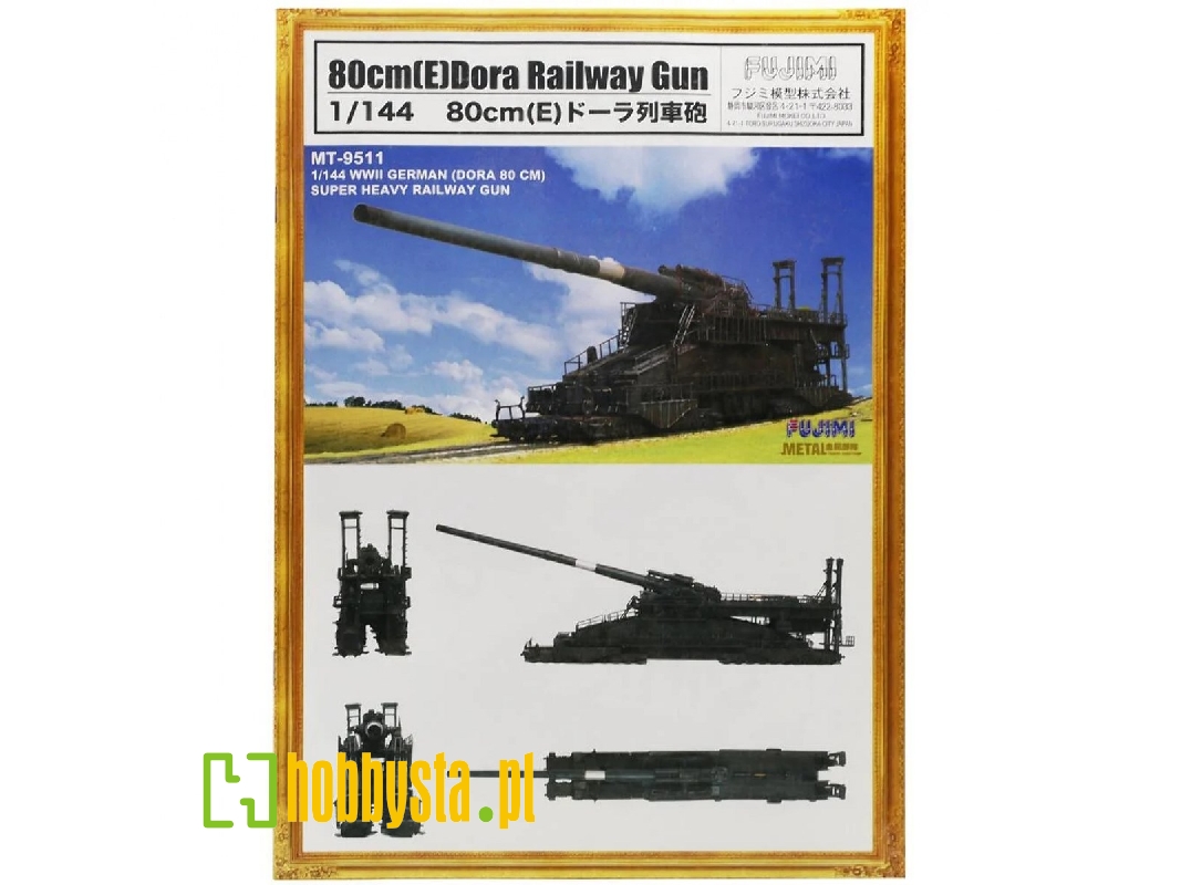 German Wwii Dora Railway Gun