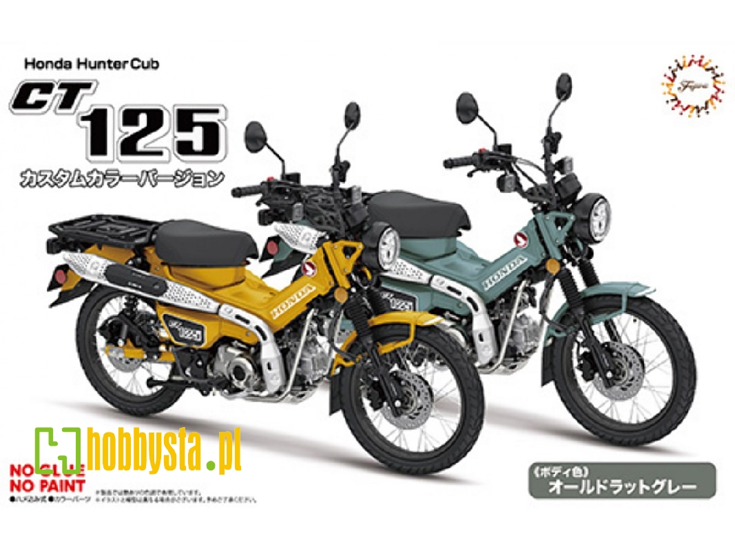 1:12 Honda CT125 (Hunter Cub/Custom Color Ver.) Old Rat Gray