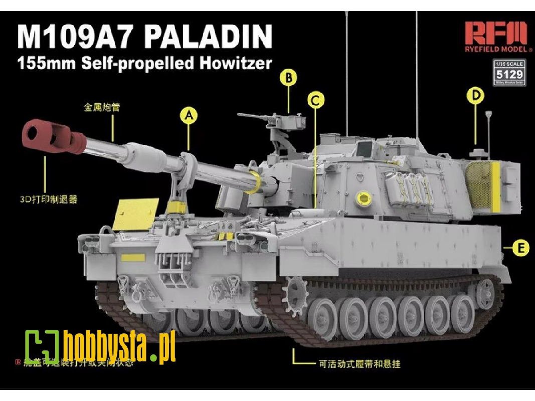 M109a7 Paladin 155 Mm Self-propelled Howitzer With Workable Tracks