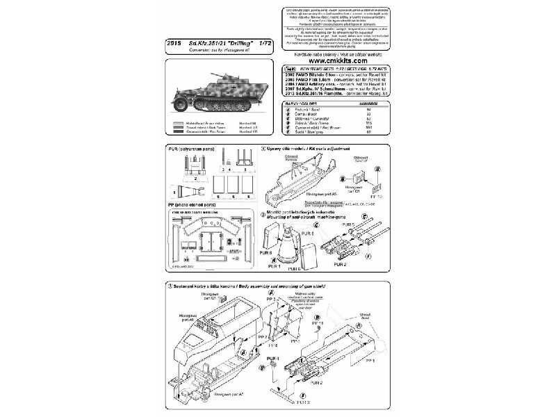 Sd. Kfz. 251/220 Ausf.D Drilling