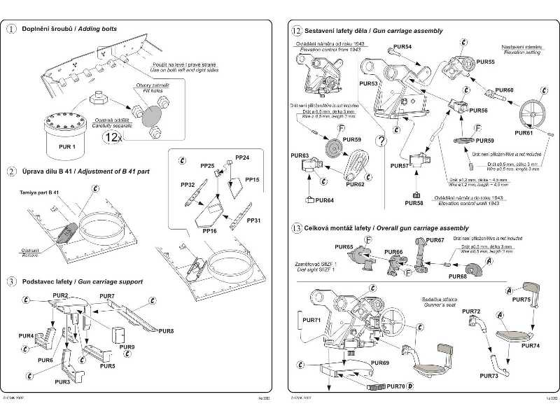 StuH 42 interior set